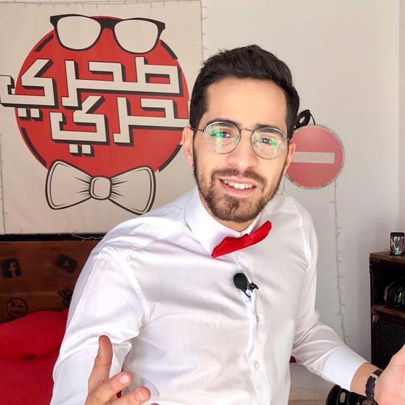 Hiwar A Distance - mediactus